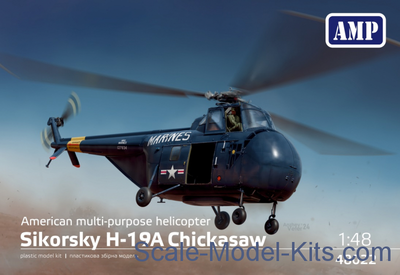 Sikorsky H-19 Chickasaw USAF helicopter-AMP plastic scale model kit in ...