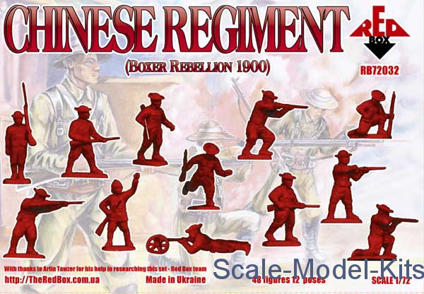 Chinese Regiment, Boxer Rebellion 1900-Red Box plastic scale model kit ...